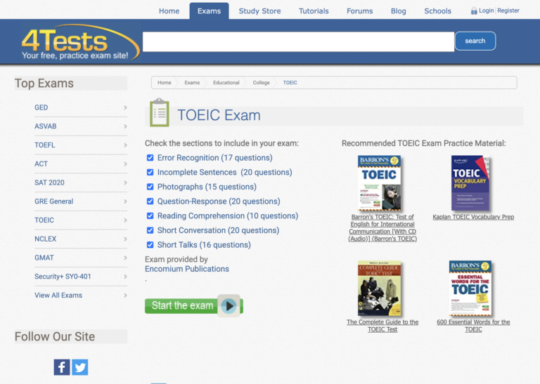 【無料学習サイト3選】TOEICの練習問題が無料で解ける！おすすめのサイト3選！TOEICの過去問は出回っている？